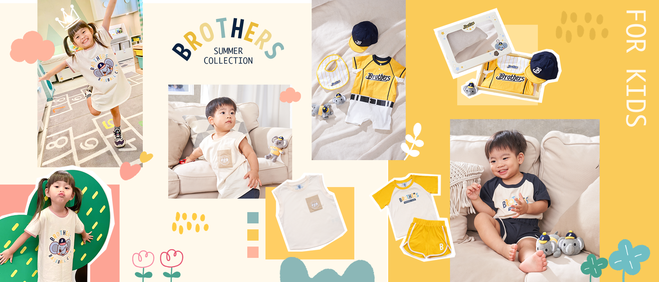 中信兄弟網路商城 Brothers Shop Online