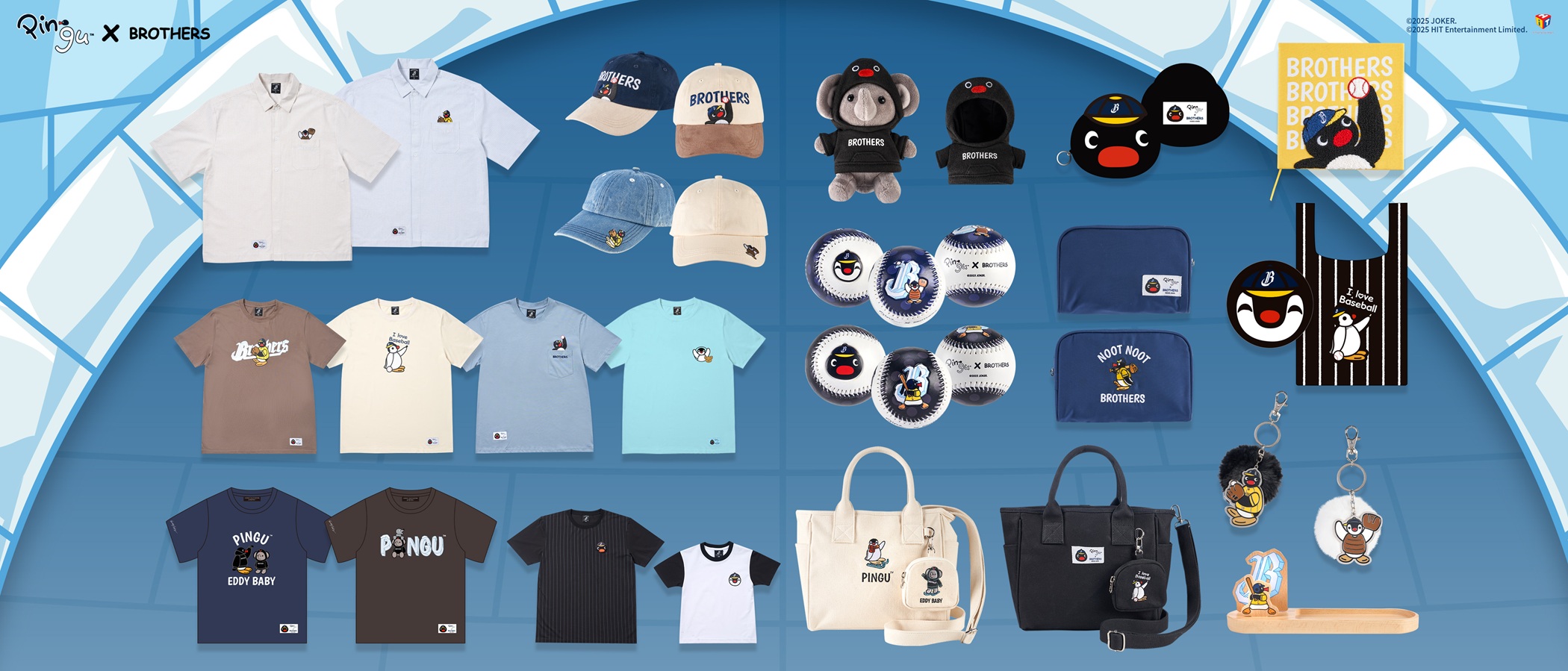 中信兄弟網路商城 Brothers Shop Online